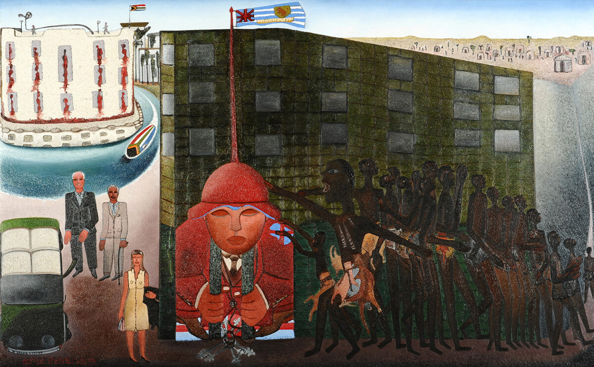 THOBA, Alfred - SABC Art Collection